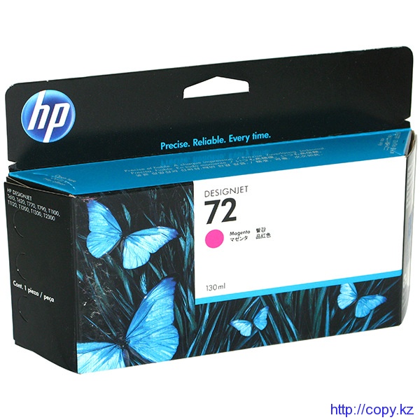 Картридж HP 72 (C9372A)