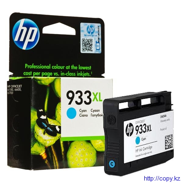 Картридж HP 933 XL (CN054AE)